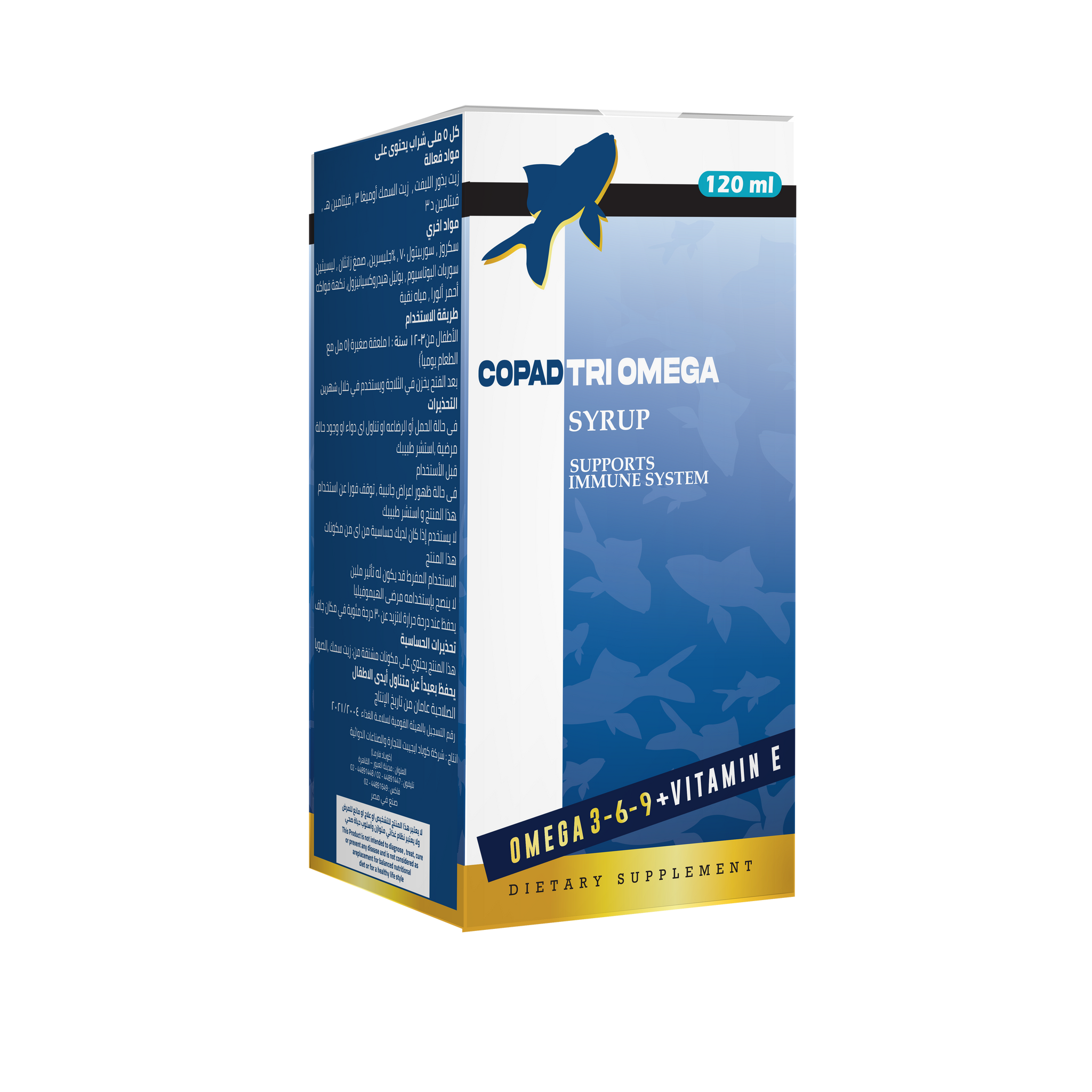 Copad Tri Omega – Copadstore
